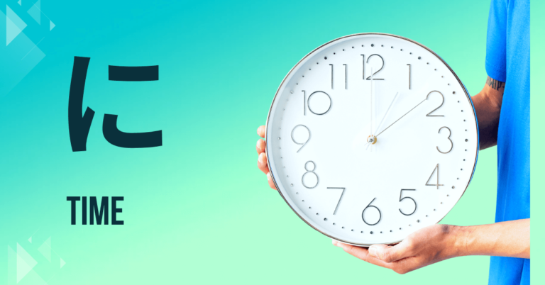 Genki Grammar #14: Mastering Time References | Japanese Pathway