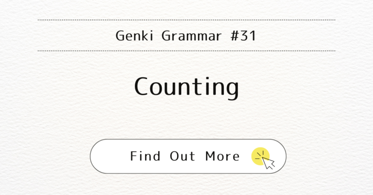 Genki Grammar #31: Mastering Counting – Learn Japanese Counters Easily ...