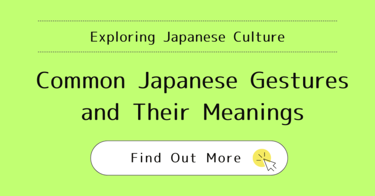 Common Japanese Gestures and Their Meanings: A Simple Guide | Japanese ...
