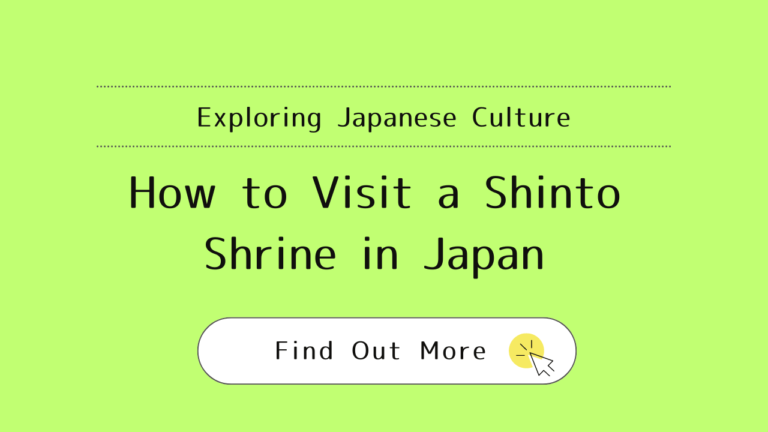 How to Visit a Shinto Shrine in Japan: A Simple Guide | Japanese Pathway