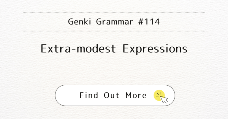 Genki Grammar #114: Mastering Extra-modest Expressions – Polite Speech ...